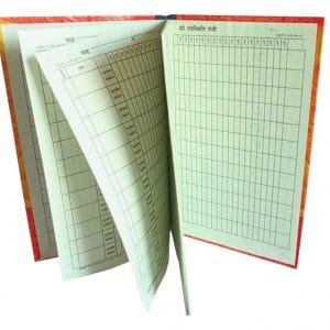 1Q Office Attendance Register - Arrival Departure - Monaf Stores
