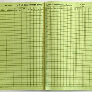 1Q Office Attendance Register - Arrival Departure - Monaf Stores