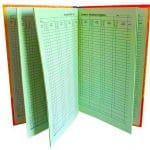 1Q Office Attendance Register - Arrival Departure - Monaf Stores