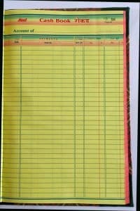 Monaf Cash Register - 5 Quire - Monaf Stores