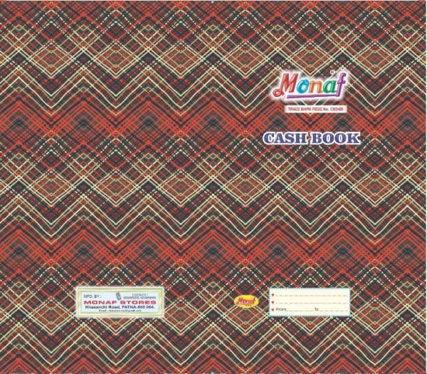 Monaf Cash Register - 3 Quire - Monaf Stores