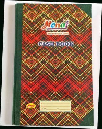 Monaf Cash Register - 5 Quire - Monaf Stores
