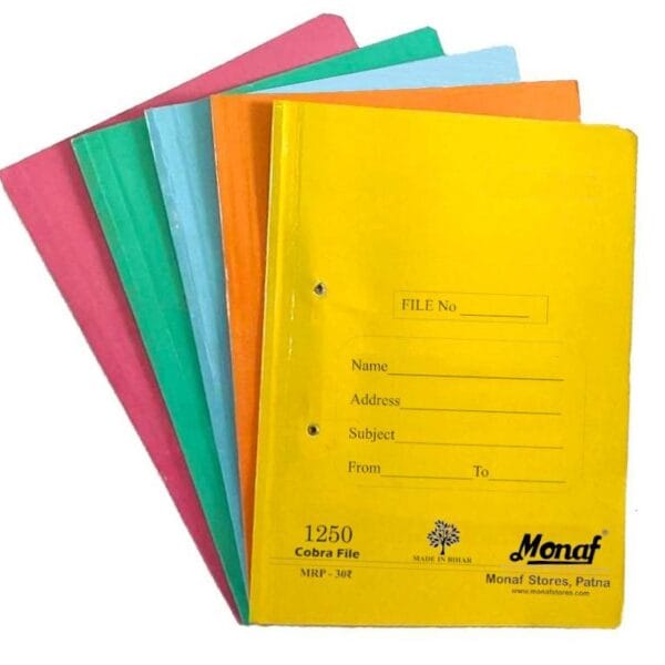 Monaf Small Cobra File - A5 Size - Monaf Stores