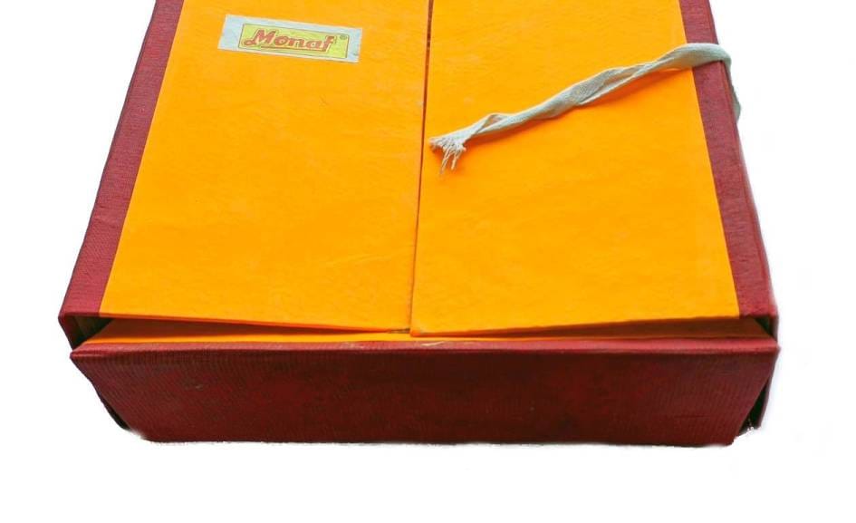 Box Type Cover File - Monaf Stores