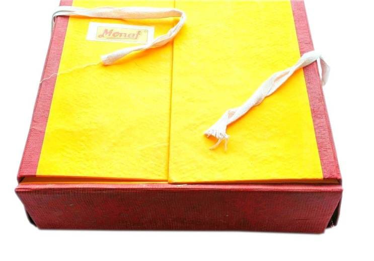 Box Type Cover File - Monaf Stores