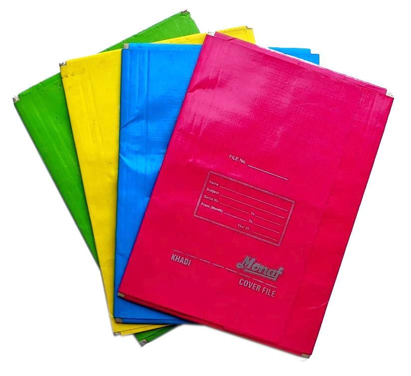 Khadi Cover File - Monaf Stores
