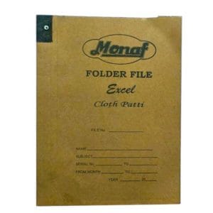 Guard File - Voucher Pasting file - Thick - Monaf Stores
