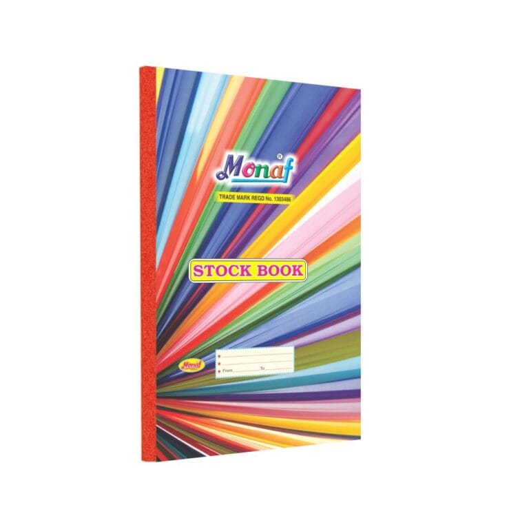 Monaf Goods Outward Register - No. 4 - Monaf Stores