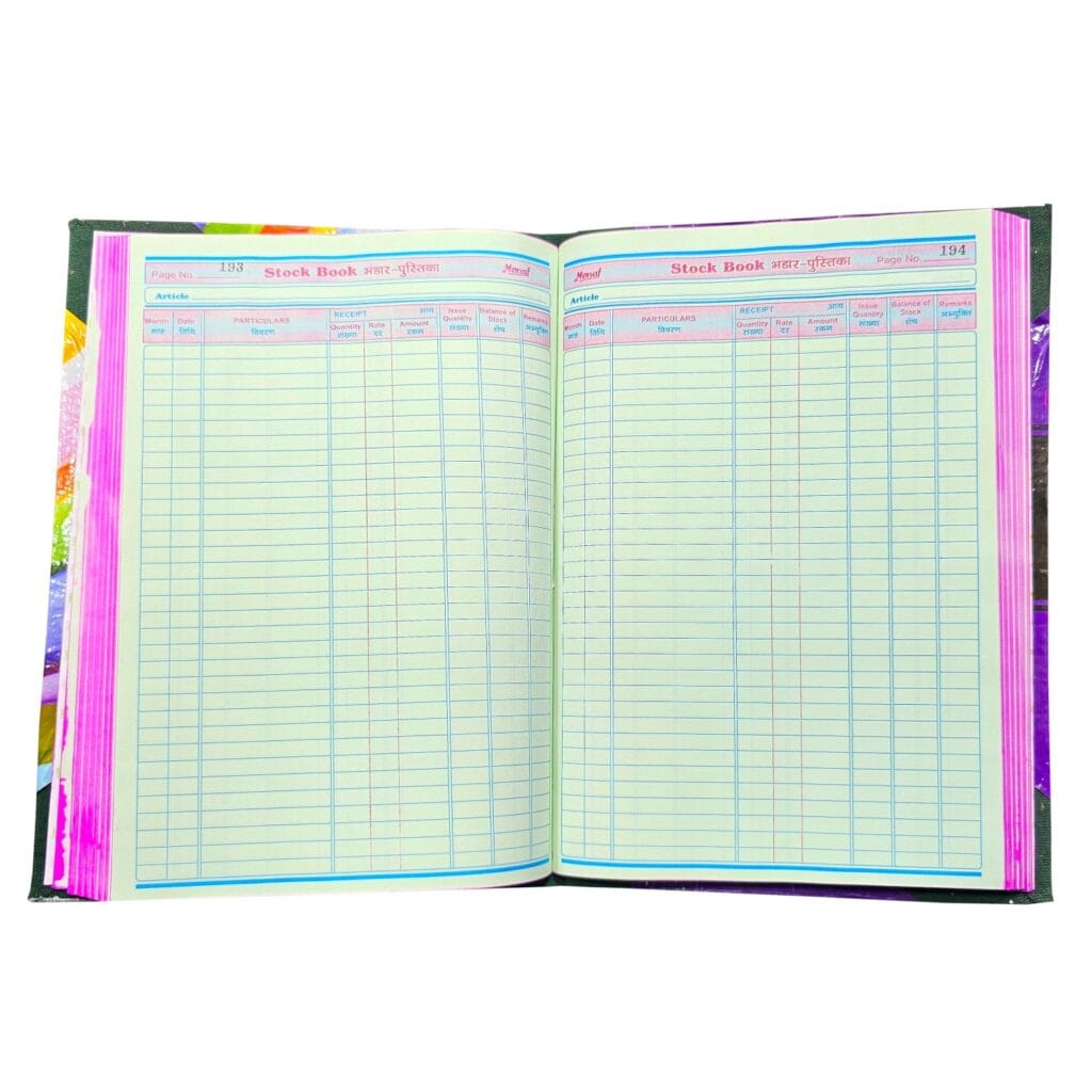 Monaf Stock Register - 4 Quire - 384 pages - Monaf Stores