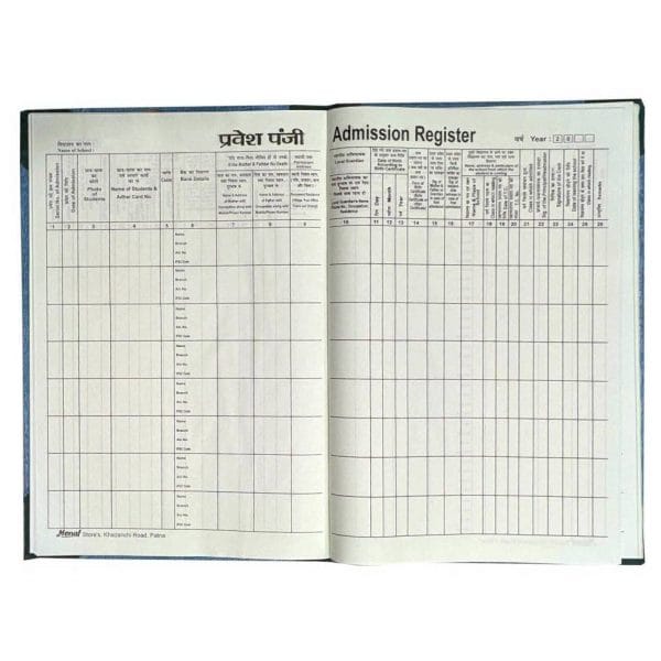 Library Book Accession Register - 4 Q - Monaf Stores