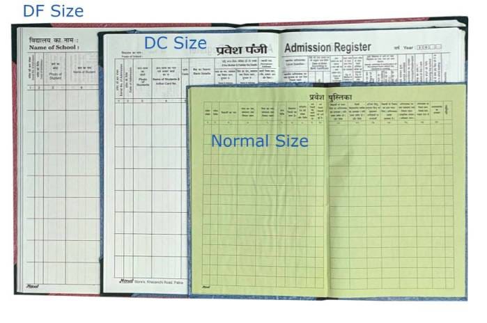 Admission Register Normal Size - एडमिशन रजिस्टर (प्रवेश पुस्तिका ...