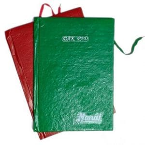 Guard File - Voucher Pasting file - Thick - Monaf Stores