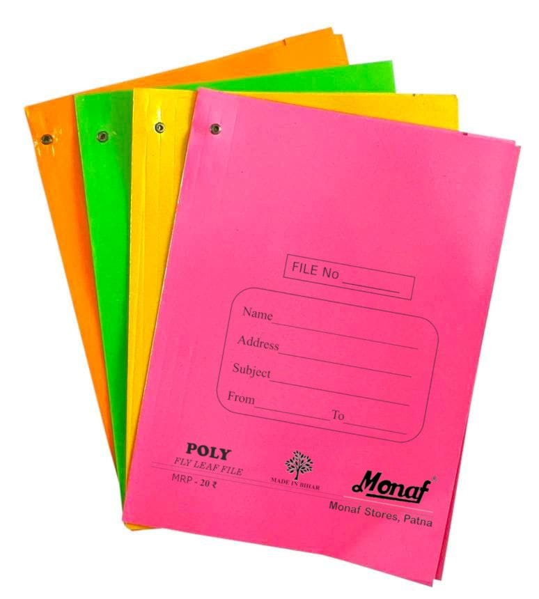 Laminated (Poly) Fly Leaf - Record File - Monaf Stores