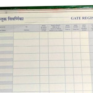 Miscellaneous Registers for schools Archives - Monaf Stores