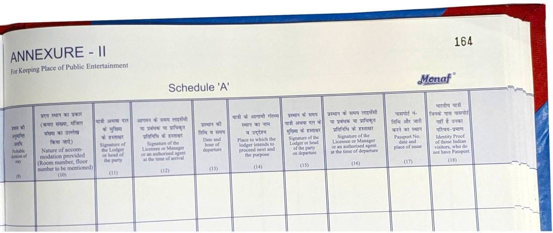 Monaf Hotel Register - 100 sheets - Monaf Stores
