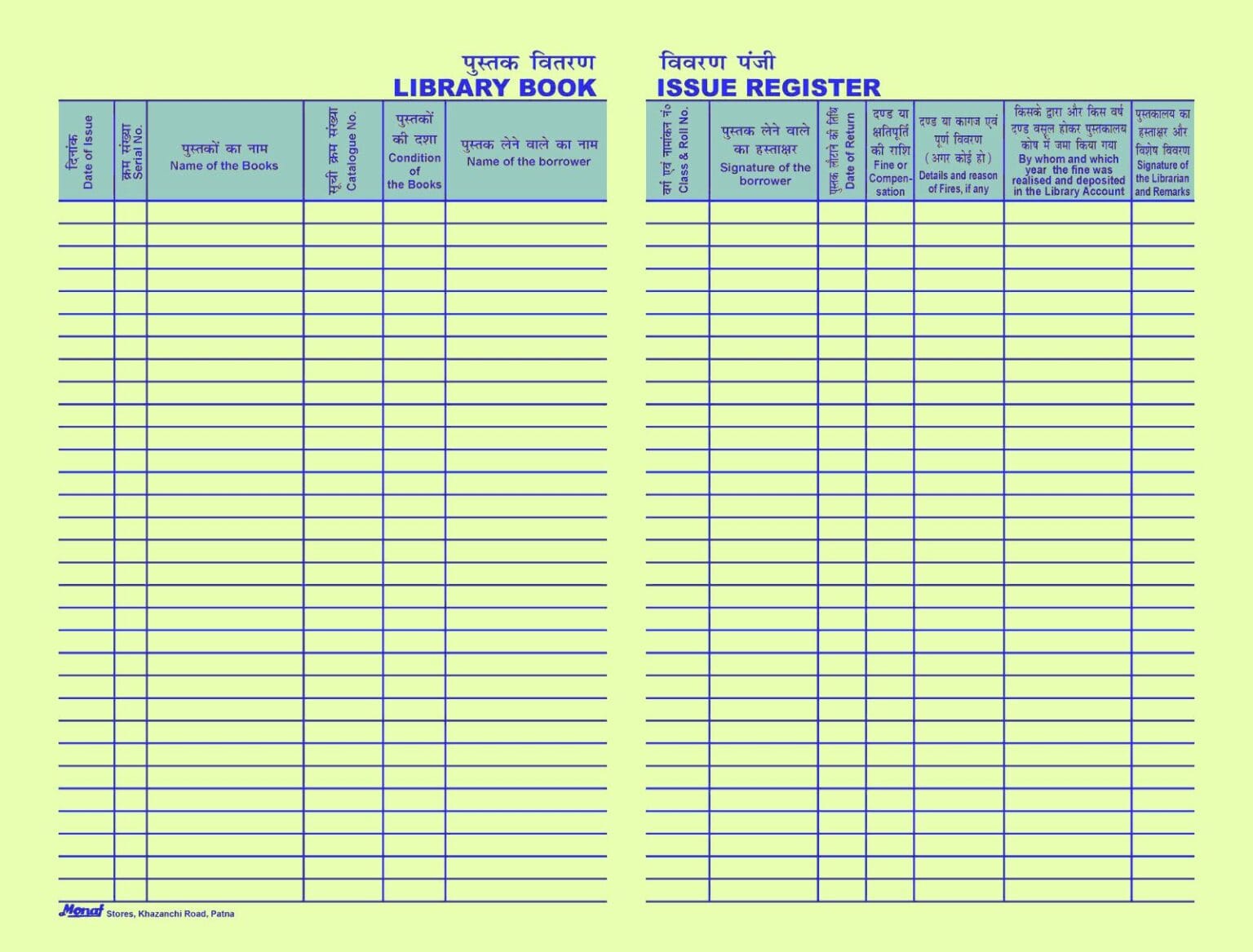 Monaf Library Book Issue Register - 4 Q - Monaf Stores