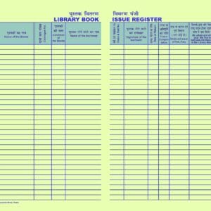 Monaf Library Book Issue Register - 4 Q - Monaf Stores