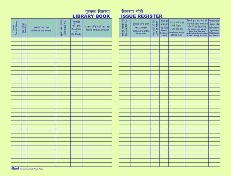 Monaf Library Book Issue Register - 4 Q - Monaf Stores