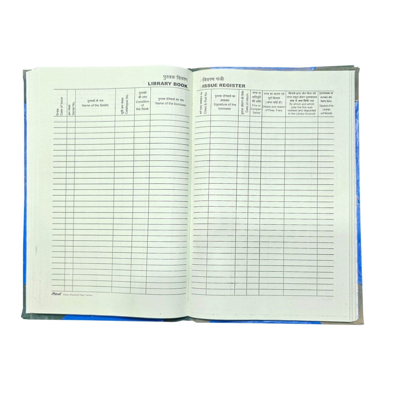 Library Book Accession Register - 4 Q - Monaf Stores