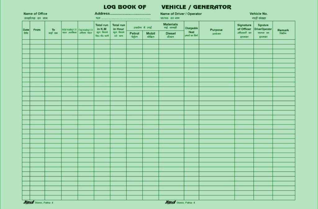 Log Book Register for Vehicles and Generators - 72 Pages - Monaf Stores