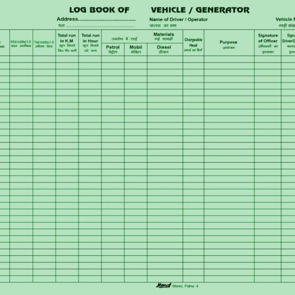 Log Book Register for Vehicles and Generators - 72 Pages - Monaf Stores