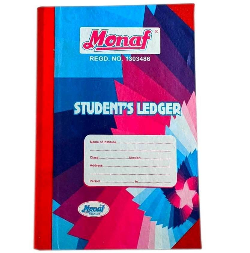 Monaf Student's Ledger DC Size - स्टूडेंट लेजर - 100 pages - Monaf Stores