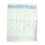 File Movement Register/संचिका गति पंजी - 4 Q - Monaf Stores