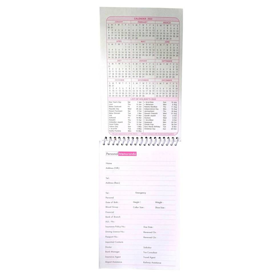 Conference Pad No. 8 Writing Pad - 20 sheets - Ruled - Monaf Stores