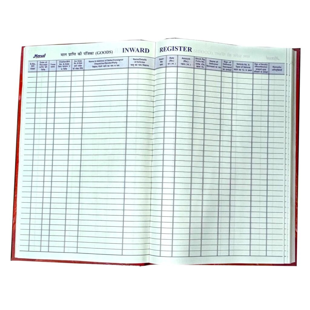 Monaf Goods Inward Register - No. 4 - Monaf Stores