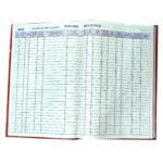 Monaf Goods Inward Register - No. 4 - Monaf Stores