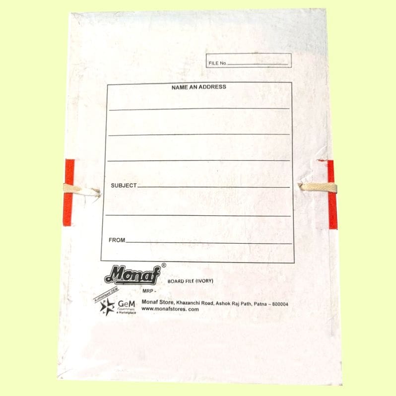 Cover Files Archives - Monaf Stores