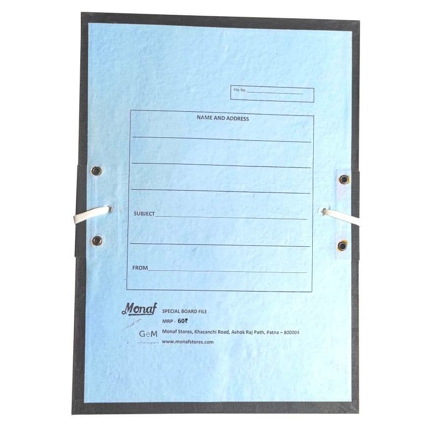 Cover Files Archives - Monaf Stores