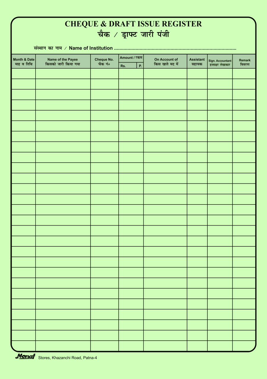 Monaf Cheque and Draft Issue Register - Monaf Stores