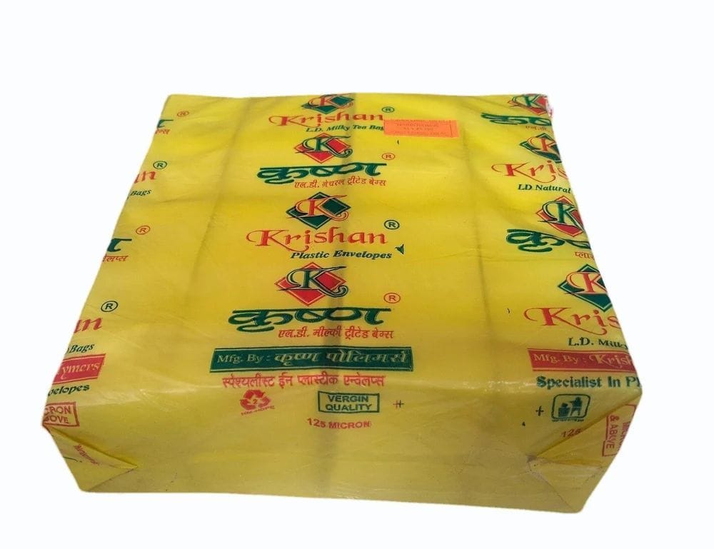 Krishan/Krishna PP Envelopes for Laboratory, Diagnostics, Pathology ...